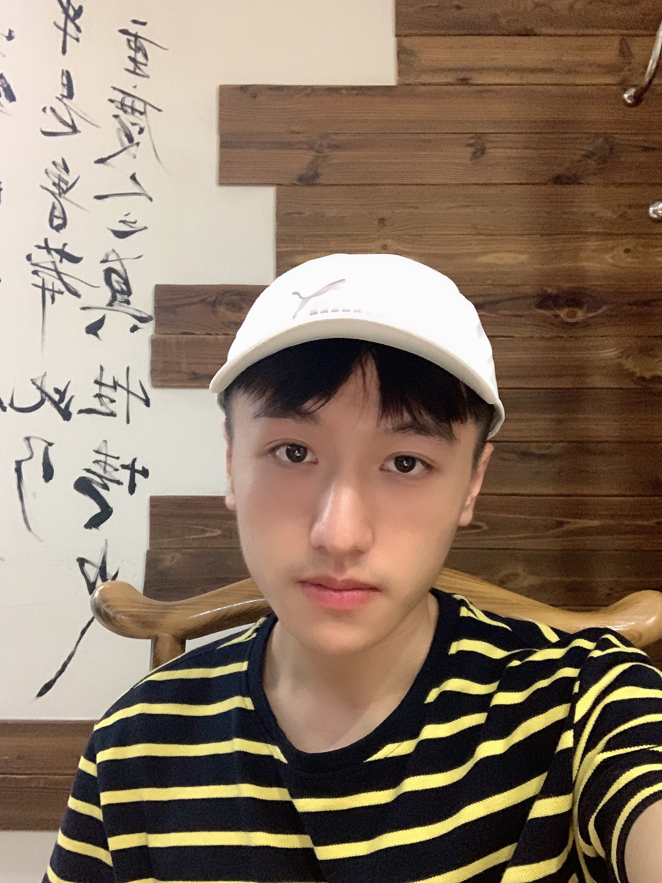 Current Lab Members | Yan Lab